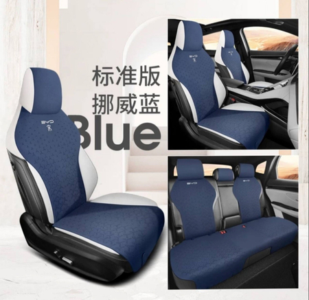 Накидки для сидений BYD,, Chevrolet, KiA

BYD Song Plus Ev Flagship