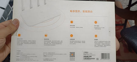 WiFi router Xiaomi 4C