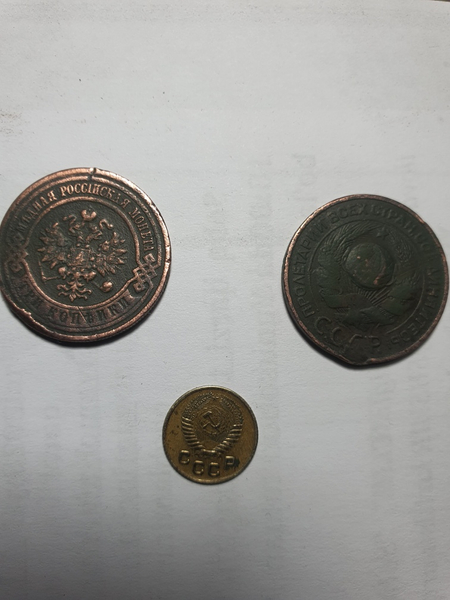 Монеты 3к 16г  3к 24г  1к 55г
