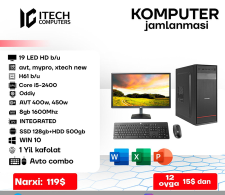 Ofisniy kompyuterlar sotiladi