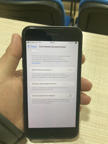 Iphone 7 plus Jet black 32gb