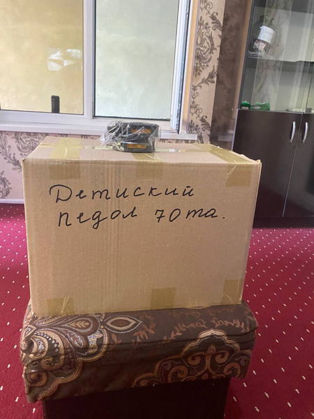 Bizning manzil: Farg’ona Viloyati Qoqon shahri Mastona bozori ichida.