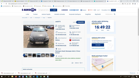LACETTI, аукцион оркали сотилади