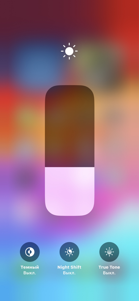 Iphone 14 pro sotiladi