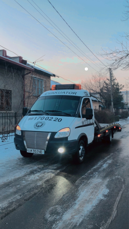 Evakuator xizmati