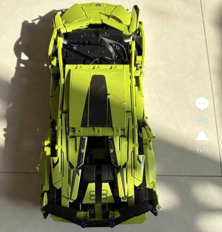 Lannborghini лего конструктор. 1280 + деталей