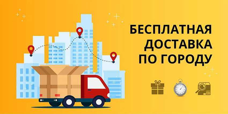 Варочная панель MOONX 60x60. 4 газ конфорки. Высшее качество!