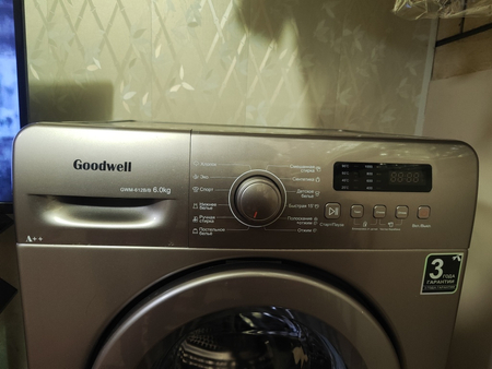 Goodwell 6 kg стиральная машина