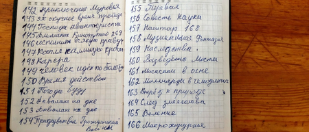 Продаю коллекция кинофильмов