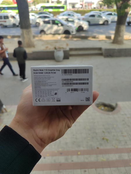 Redmin note 11s sotila