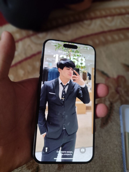 iPhone 15 Pro Max