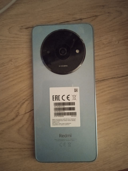 Redmi a3 64 гегабай