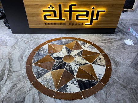 Alfajr ковёр