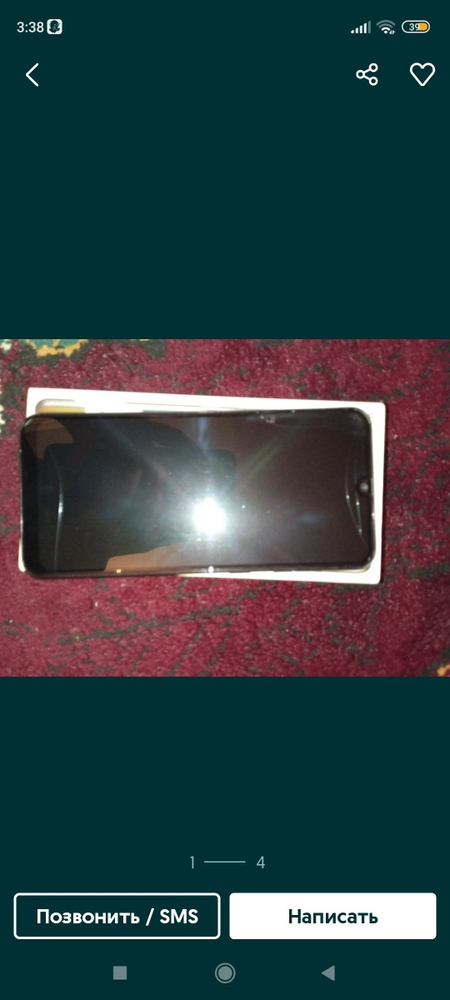 Samsung A 50 sotiladi