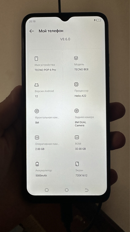Tecno pop 6 pro