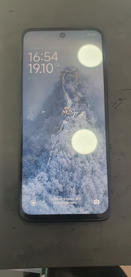 Redmi 12 [редми 12] 128/ 4+4