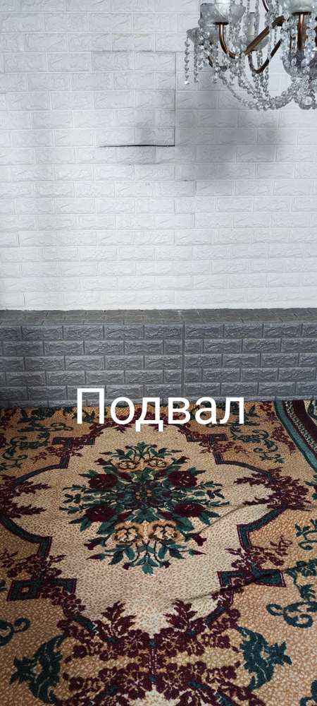 2 комнатная массив Феруза, 1й этаж +подвал