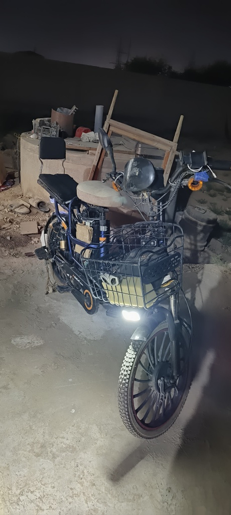 Elektro Velosped arzongina