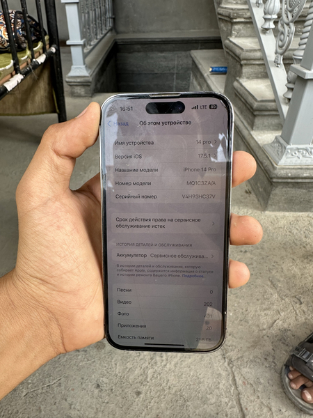Iphone 14 pro 550$ srochna