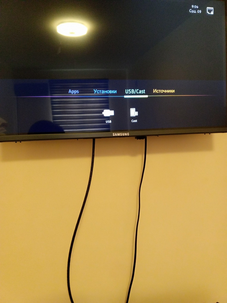 Televizor Smart sotiladi