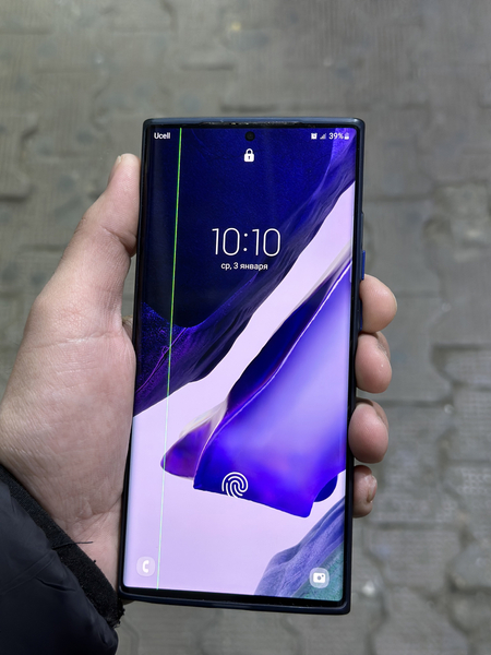 Samsung s 20 ultra
