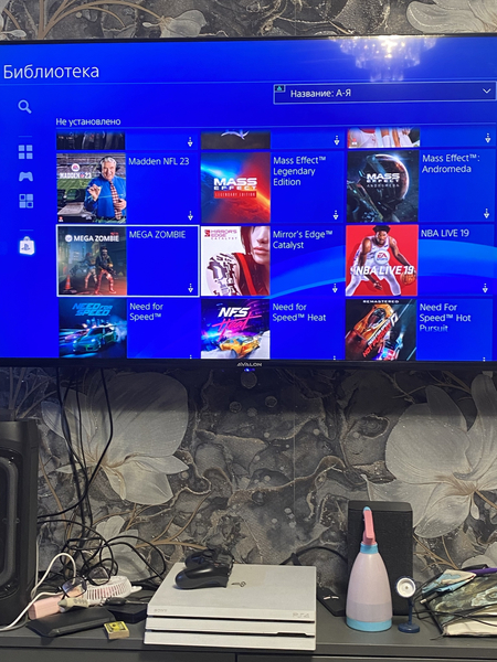 PlayStation 4pro