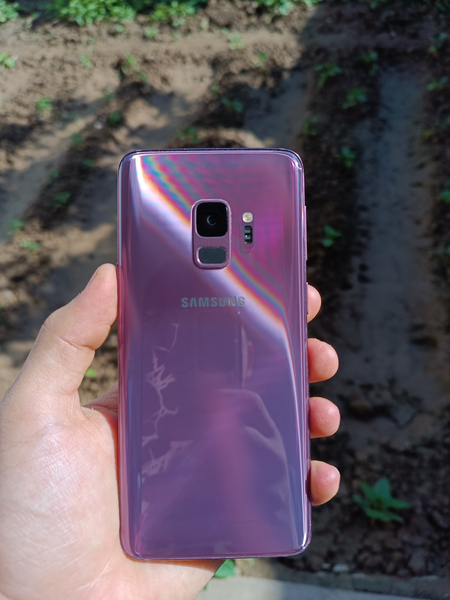 Samsung s9  purple ideal