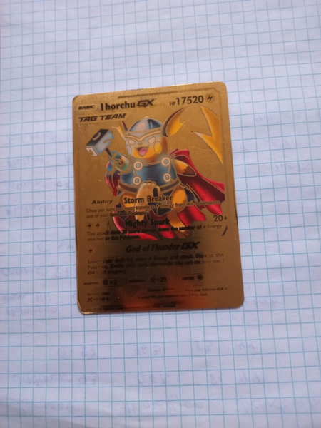 Pokémon kard 2024