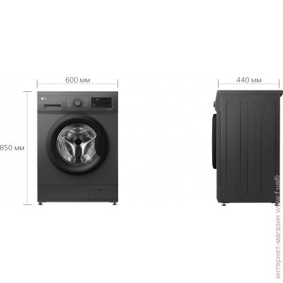 LG стиральная машина (7кг) INVERTER Direct Drive motor+Steam  Доставка