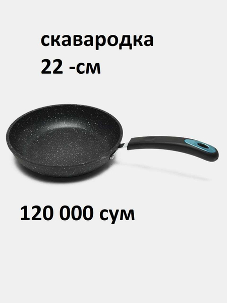qozon kazan granir
