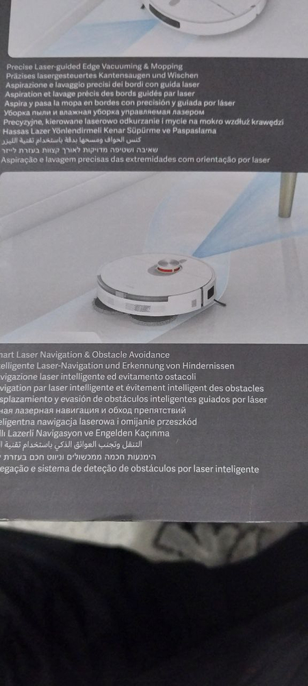 Робот-пылесос Xiaomi Robot Vacuum S20+ (EU, белый)\\n\\n+ Беззаботное удал