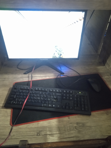 Kompyuter fokebook