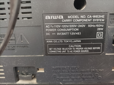 Продаётся  музыкальный центр made in japan  рабочий.