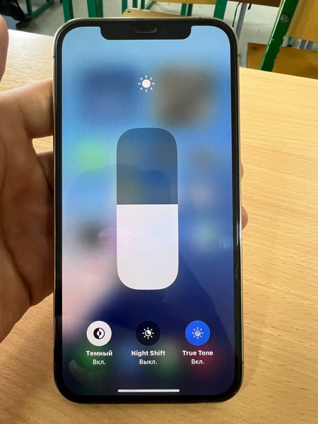 Iphone 12 pro 128gb ideal