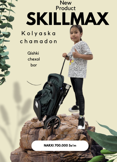 Kolyaska Коляска Chamadon 7 kg