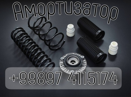 Amortizator gm uz