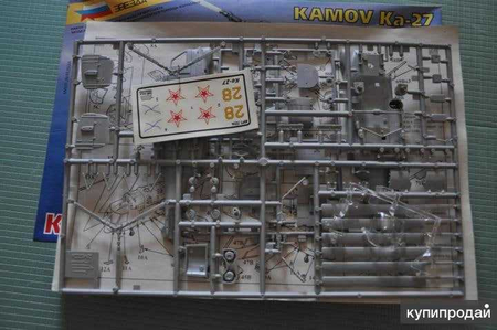 Сборная модель вертолета Ка-27 (Звезда, 1/72)