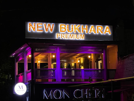 Наружная Реклама