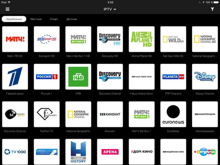 IP TV 4000 дан ортиқ каналлар.