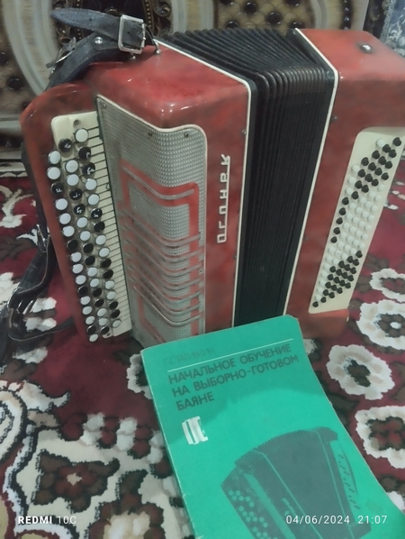 Bayan kitobi bilan sotiladi