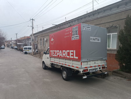 Changan T3 model 3 metrlik gaz bor 4 avlod metan