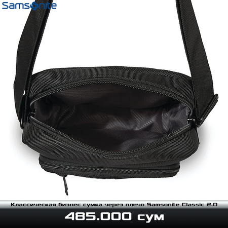 Классическая бизнес сумка через плечо Samsonite Classic 2.0