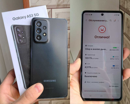 Samsung A53 | Самсунг А53