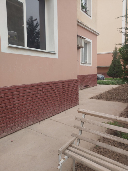 2 хонали уй сотилади