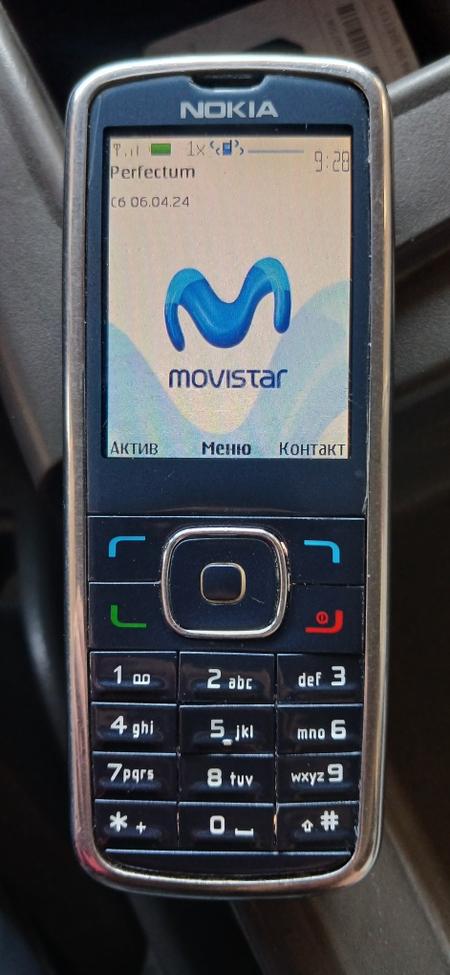 Nokia Cricket 6275 Perfectum
