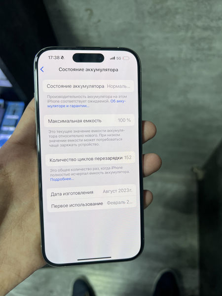 iPhone 15 pro 512gb Dual