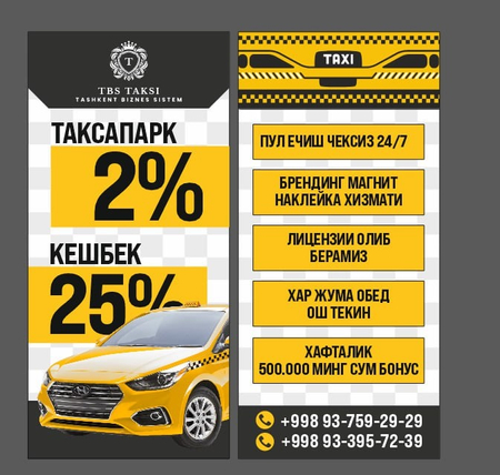 Fasten magnit 2foizli taksopark