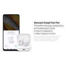 Продаю новые беспроводные наушники Xiaomi Redmi Buds 5