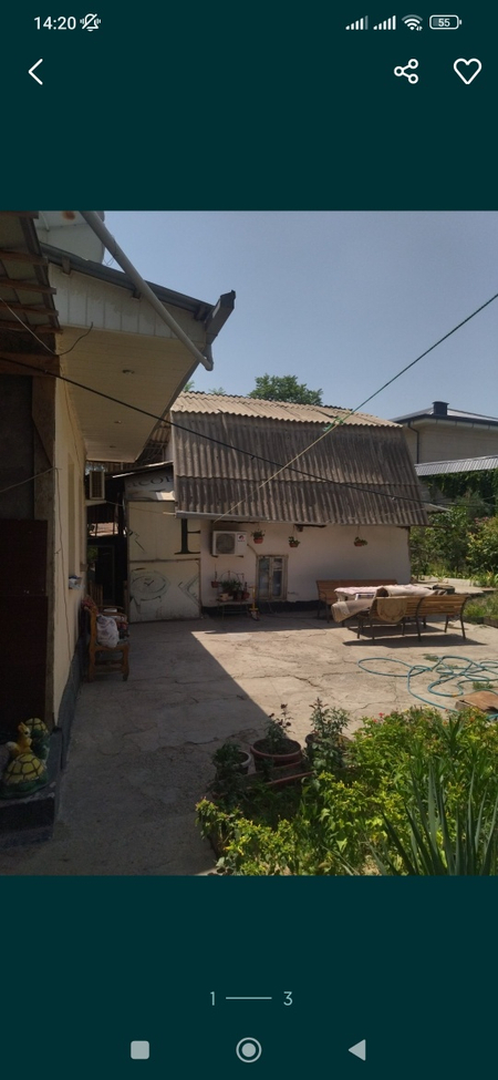 Продажа участка 655 соток