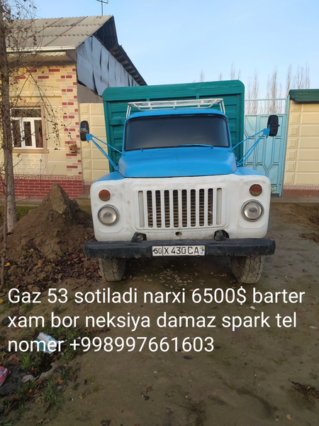 Gaz 53 sotiladi  narxi